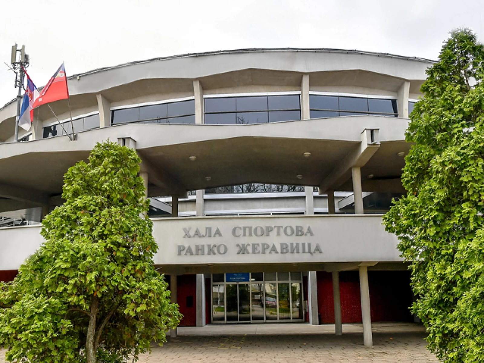 Belgrade Basketball Court: Ranko Zeravica Sports Hall – Courts of the World